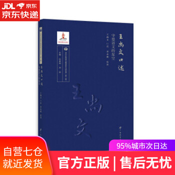 【正版图书】中公教育2021中国进出口银行招聘考试真题卷：历年真题汇编及标准预测试卷 中公教育全国银行招聘考试研
