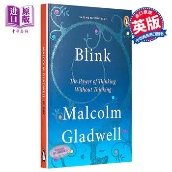 决断毫秒间 Blink: The Power of Thinking Without