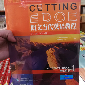 外研社CUTTING EDGE朗文当代英语教程学生用书1 2 3 4 5 6  外语教学与研究出版社 学生用书+练习册+课堂用盘+学生用盘 朗文当代英语教程学生用书4