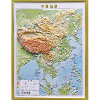 中国地形