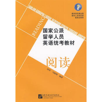 阅读【正版图书，放心下单】