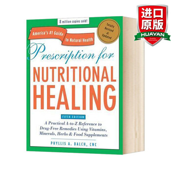 英文原版 营养治疗处方百科 Prescription for Nutritional Healing