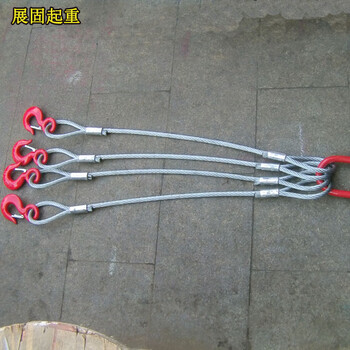 压制镀锌钢丝绳吊索具/四腿吊具/钢丝绳成套吊具镀锌压扣带钩子2T 5T3米【图片 价格 品牌 报价】-京东