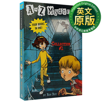 神秘案件套装 英文原版 A to Z Mysteries Collection 1-4个故事合辑