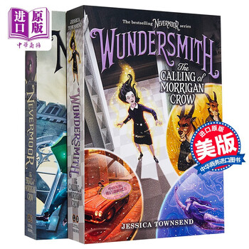 永无境系列两本套 英文原版 Jessica Townsend 黑鸦的试炼