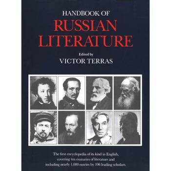 Handbook of Russian Literature