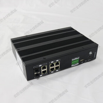 海康DS-TP50-12H(2T/4T) TP50-04H(A)智能交通电警卡口终端服务器 DS-TP50-12H(2T)【图片 价格 品牌 ...