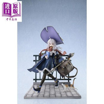 手办 BellFine 魔女之旅 伊蕾娜 1/7 DX版 日版原版动漫周边