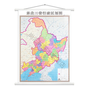 B 2022新版 东北三省行政区划地图 黑龙江 吉林 辽宁 东北三省行政区划图 高清地图 双