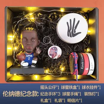 球星科比詹姆斯库里篮球周边公仔人偶手办生日情人节礼物纪念品送男生 伦纳德纪念款