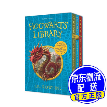 霍格沃茨图书馆3册盒装 哈利波特外传 JK罗琳 英文进口原版 /The Hogwarts Libra