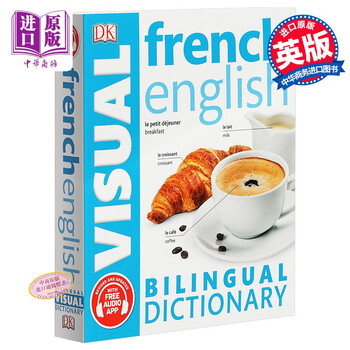 预售 法语-英语双语图解字典（第三版）英文原版 DK-Bilingual Visual