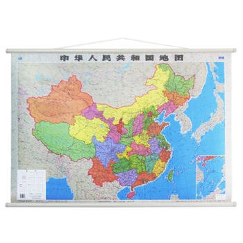 【新华正版】 2021年 中国地图挂图 中国地图出版社 中国地图出版社