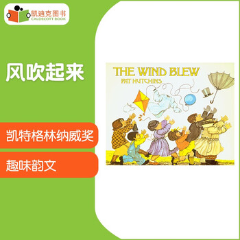 凯特格林纳威奖 英文原版绘本 The Wind Blew 风吹起来 平装
