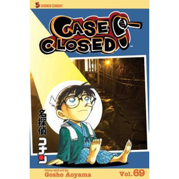 Case Closed, Vol. 69, Volume 69
