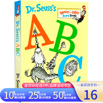 英文原版 DR. SEUSS ABC 苏斯博士 儿童英文学习字母绘本 纸板书 廖彩杏推荐书单 词汇入门