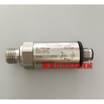 适用于瑞士 huba511压力传感器富巴压力变送器511 Huba control议价 0-400bar 0-10V【图片 价格 品牌 报价】-京东
