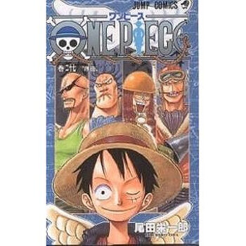 海贼王 27ONE PIECE 27
