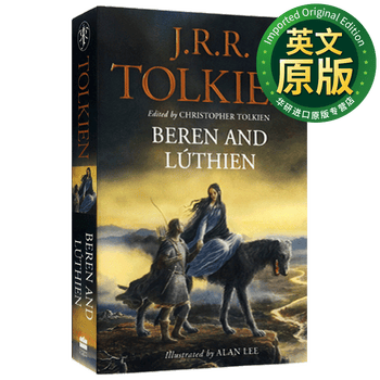 贝伦与露西恩 英文原版 Beren and Luthien 托尔金奇幻小说