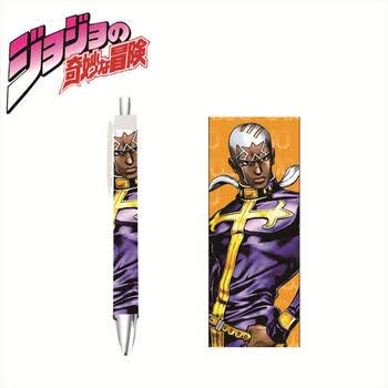 姒桀JOJO的奇妙冒险 圆珠笔 自动 笔 漫画周边 动漫周边 JOJO石之海 普齐自动笔