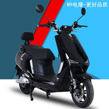 新款N9电动车型72V成人电瓶车60V男女踏板车长跑王电动摩托车 旗舰款-黑色 2022Ah 60/72v 裸【图片 价格 品牌 报价】-京东