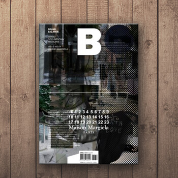B杂志Magazine B BRAND BALANCE NO.54 时尚品牌MAISON MARGI