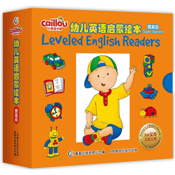 小快活卡由:幼儿英语启蒙绘本:基础级（全20册） 外语学习 童趣出版有限公司编 人民邮电出版社 97