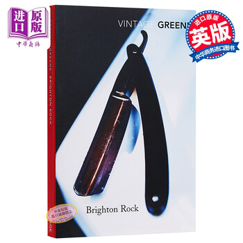 布赖顿硬糖 英文原版 经典文学作品Brighton Rock Graham Greene