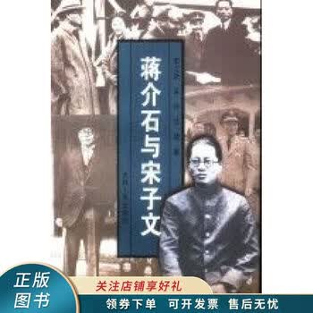 警察思维方法论