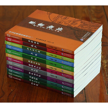正版中文经典诵读系列全套12本简繁对照大字注音诵读版教材王财贵季谦学庸论语老子诗经易经孝弟三百千北京