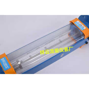 祥锦牌LZB-15玻璃转子流量计LZB-25 LZB-40 LZB-50 气体 液体 水 25气1-10m3/h【图片 价格 品牌 报价】-京东