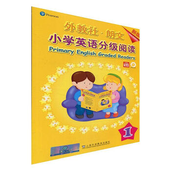 朗文小学英语分级阅读()(1)(一书一码)外语学习  图书