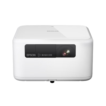 对比评估：爱普生EF-15W与EF-15B投影仪的品质对比-十一分