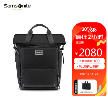 【新秀丽TM7*09003】新秀丽（Samsonite）男友包双肩休闲旅行电脑包LUCIA背包13英寸黑色TM7【杨洋同款】【行情 报价 价格 评测】-京东