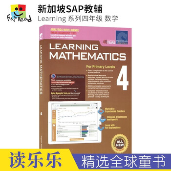 新加坡数学SAP Learning Mathematics 学习系列数学学习 英文原版进口 四年级（普通版）