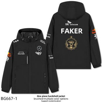 波富鸟t1队服s13 T1战队服S13总决赛支持定制四4星外套加绒 黑色 2XL【图片 价格 品牌 报价】-京东