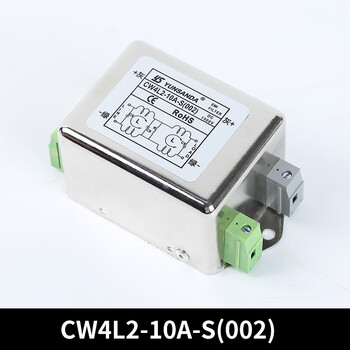 YUNSANDA DC直流emi电源滤波器CW4/CW4L2/CW4L3-S(002)电源净化器 CW4L2-10A-S(002)双级直流【图片 价格 品牌 报价】-京东