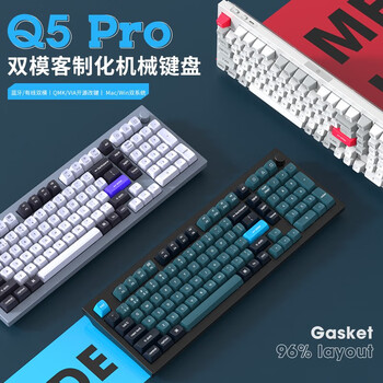 Keychron 渴创 Q5Pro机械键盘 蓝牙有线键盘 Mac键盘 键盘机械 客制化键盘 铝坨坨 Q5P-B2 RGB热插拔旋钮版套件灰色【图片 价格 品牌 报价】-京东