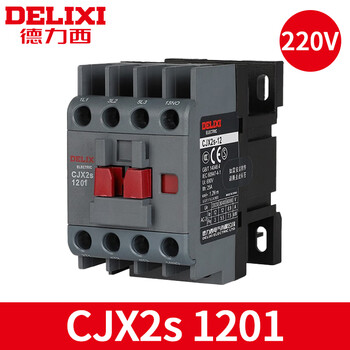 【德力西电气CJX2系列】德力西电气（DELIXI ELECTRIC）交流接触器 接触式继电器 CJX2s-1201 220V/230V 50Hz RoHS 【行情 报价 价格 评测】-京东