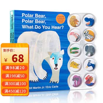 英文原版绘本Polar Bear, What Do You Hear? 纸板书发声书