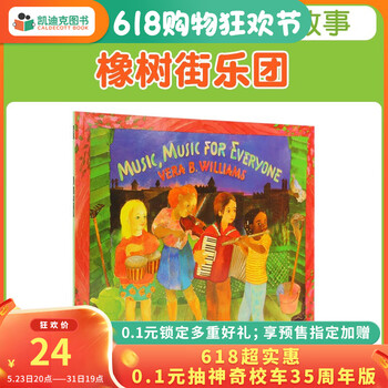 英文原版绘本 Music,Music for Everyone 橡树街乐团 感受亲情 送音频# 美国进口