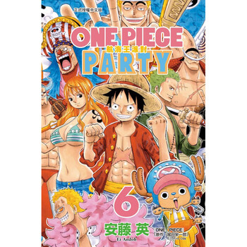 【中图台版】漫画 ONE PIECE PARTY航海王派对 06 安藤英 尾田荣一郎 台版漫画书 东