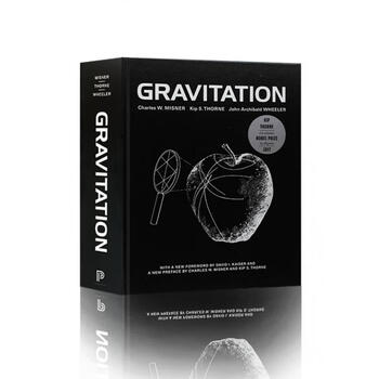 引力 Gravitation