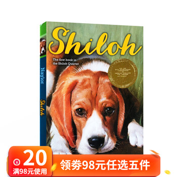 英文原版进口 SHILOH 喜乐与我 纽伯瑞金奖 青春小说 儿童课外阅读书 8 - 12 岁 平装