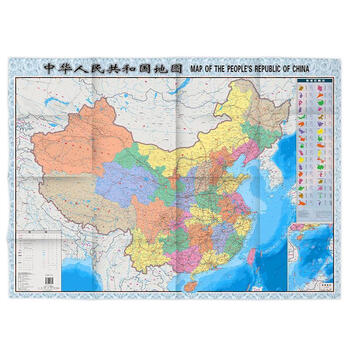 【新华正版】 中国地图 升级版 1.06米0.76米  中国地图出版社