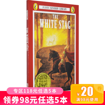 英文原版 The White Stag 白牡鹿 1938年纽伯瑞金奖小说 儿童经典文学
