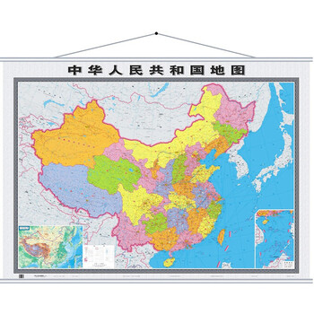 2021年新 中国地图 全国行政区划图 办公室家用挂图 1.6*1.2米高清覆膜防水 中华人民共和国