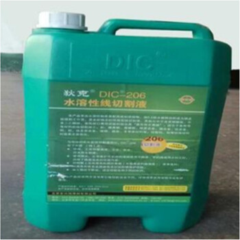 【冬夏DIC-206】W 狄克 水溶性线切割液 DIC-206 起订量1桶【行情 报价 价格 评测】-京东