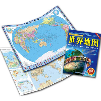 世界地图（防水 耐折 撕不烂地图 折叠图） 1米*0.7米