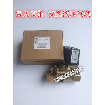 burkert宝德电磁阀5281 6213 6014 6013 5404 0330C 0124 6 6013 G3/8【图片 价格 品牌 报价】-京东